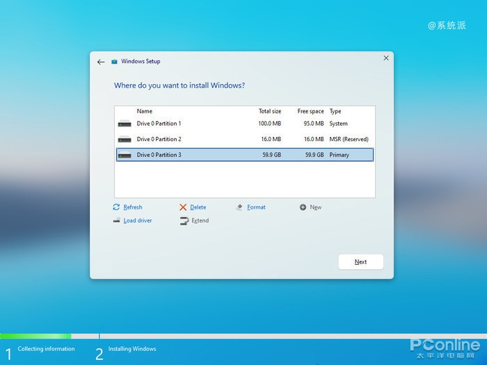 魔改 Windows 11，造出了 Rectify 11 系统 | 附下载地址