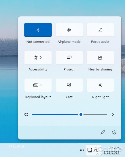 魔改 Windows 11，造出了 Rectify 11 系统 | 附下载地址