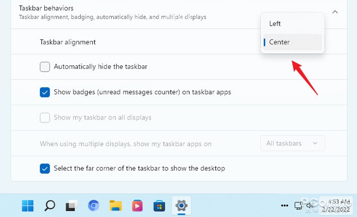 魔改 Windows 11，造出了 Rectify 11 系统 | 附下载地址