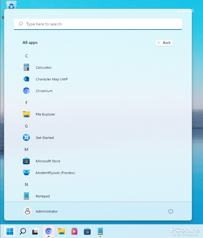 魔改 Windows 11，造出了 Rectify 11 系统 | 附下载地址